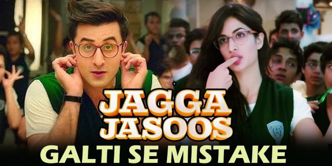 Lyrics - Galti Se Mistake (Jagga Jasoos) | Hindi Movie | Bollywood Lyrics - Galti Se Mistake (Jagga Jasoos) | Hindi Movie | Bollywood